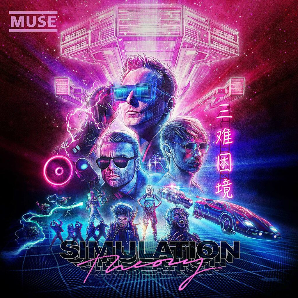 Simulation Theory - Muse France